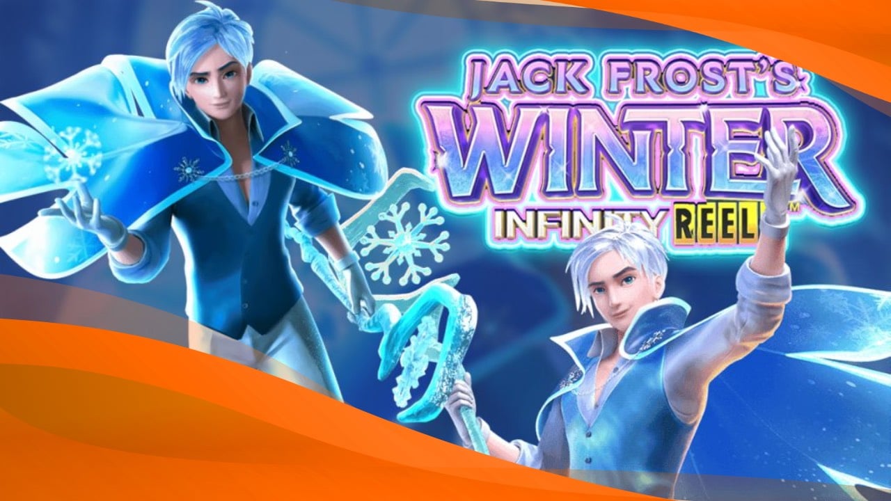 รีวิวเกมสล็อต Jack Frosts 2022 ฤดูหนาวของแจ็คฟรอสต์