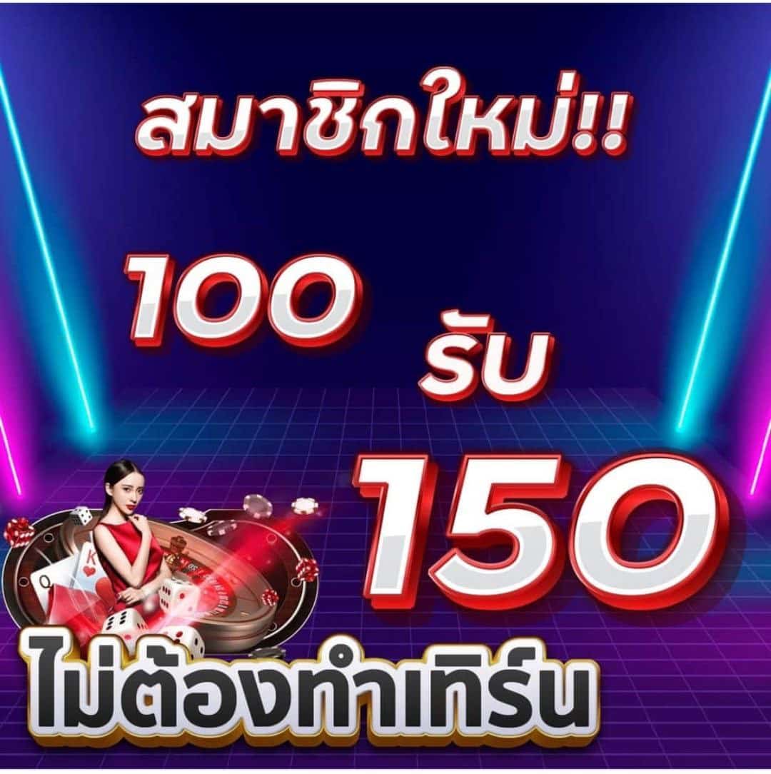 คาสิโนออนไลน์ค่าย pg สล็อต 666 แจกง่าย แตกง่าย พร้อมแจกเครดิตฟรี